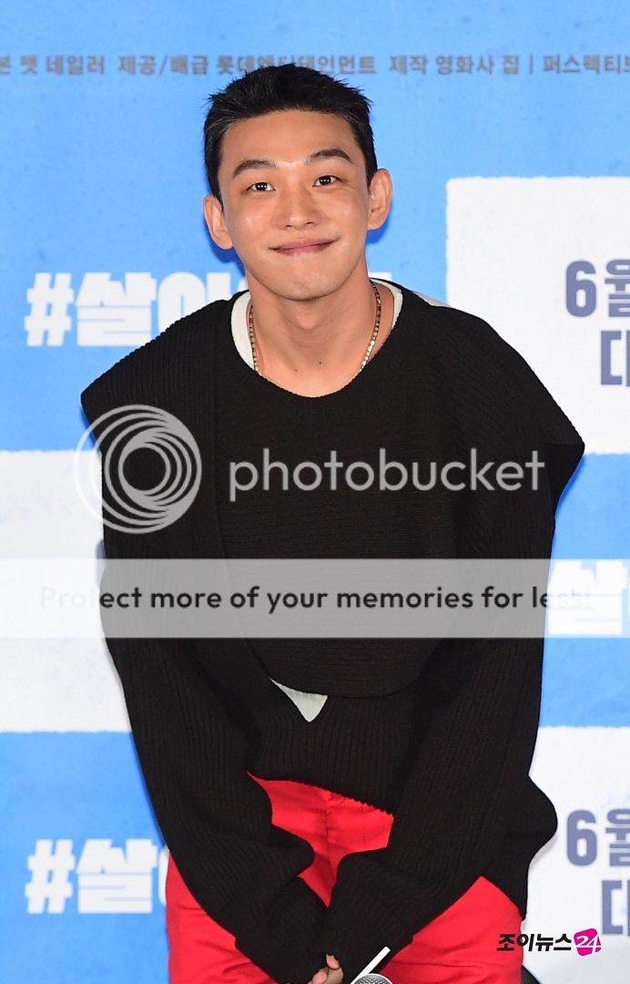 [PHOTOS/VIDEOS/TRANSLATIONS] Yoo Ah In attends #ALIVE Press Preview ...